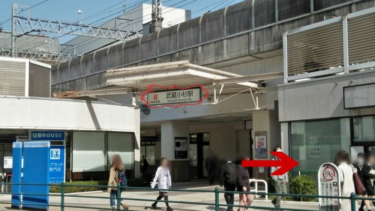 Motsu Nabe: Kyushu Hakata Ryori Sachi Torimotsuen | Information and ...