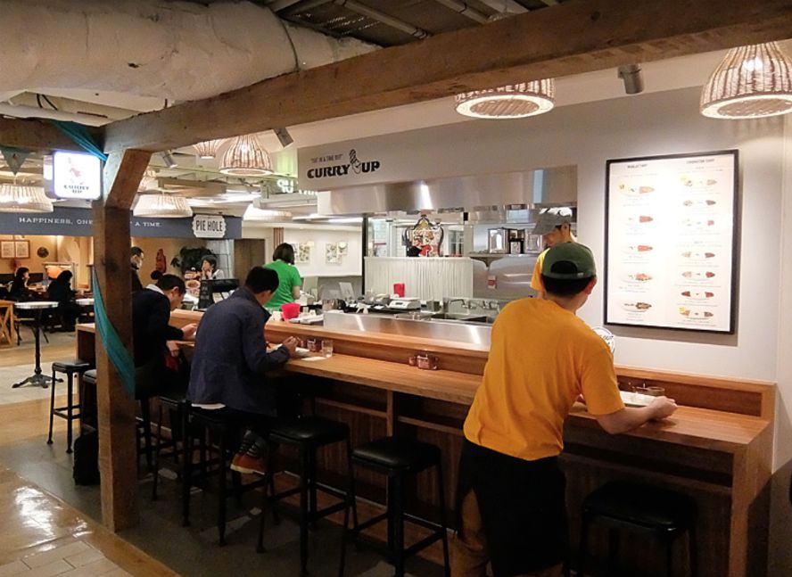 Curry: Curry Up in Shinjuku | Information and Reviews｜Gyl Magazine