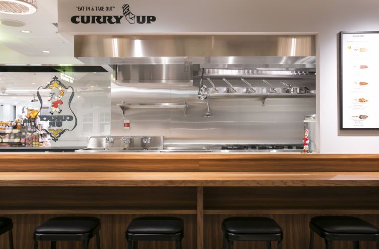 Curry: Curry Up in Shinjuku | Information and Reviews｜Gyl Magazine