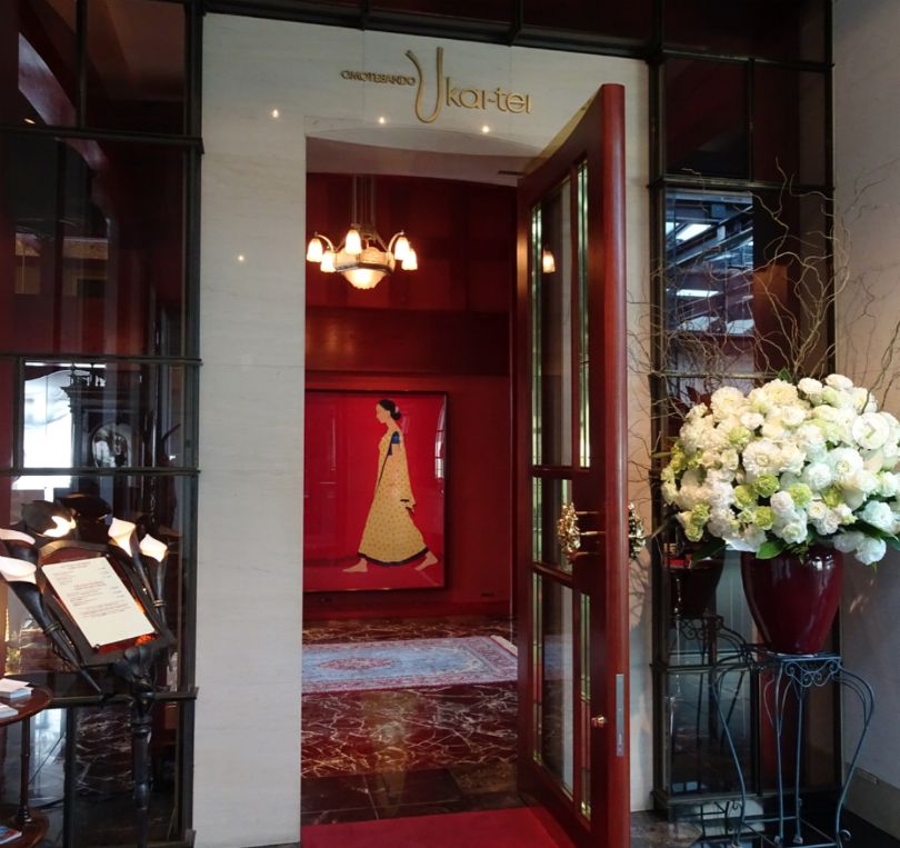 Teppanyaki: Ukai-Tei in Omotesando | Information ad Reviews｜Gyl Magazine