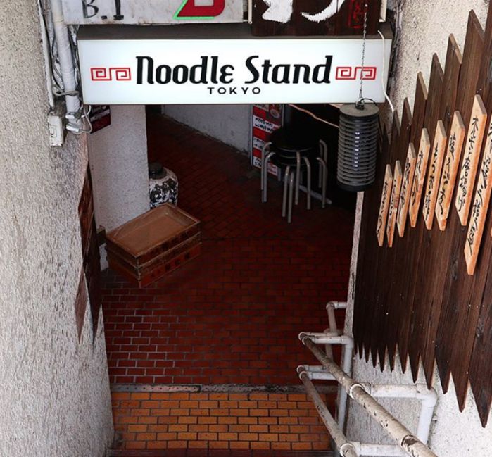 Ramen: Noodle Stand Tokyo in Harajuku | Information and Reviews｜Gyl ...