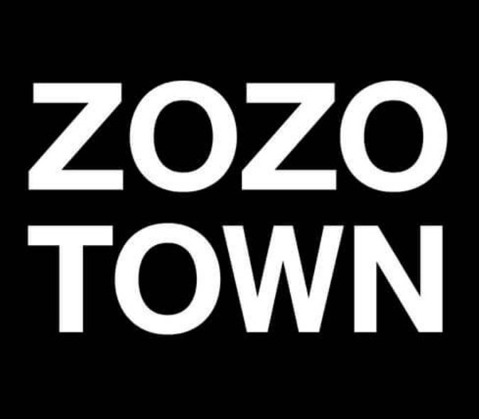 Best Japanese Online Clothing Stores | Click and Shop Anywhere You Are ...