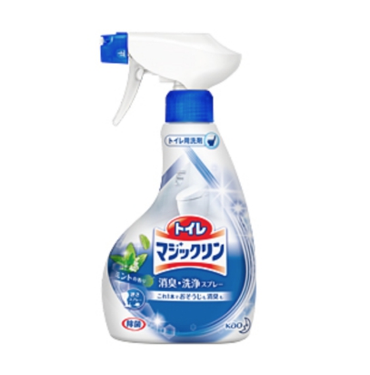 10 Best Japanese Cleaning Products | Clean Your Space With Ease!｜Gyl ...