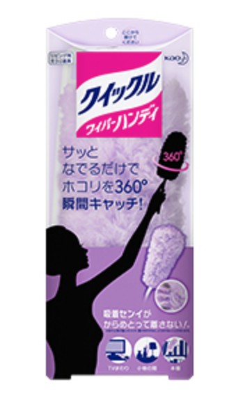 10 Best Japanese Cleaning Products | Clean Your Space With Ease!｜Gyl ...