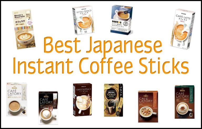 10 Best Japanese Instant Coffee Sticks | Pick Your Daily Mood Booster ...