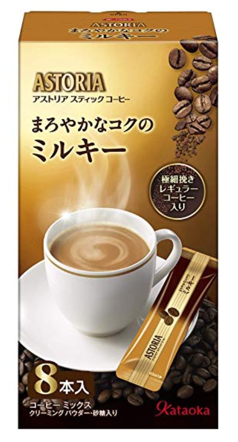 10 Best Japanese Instant Coffee Sticks | Pick Your Daily Mood Booster ...