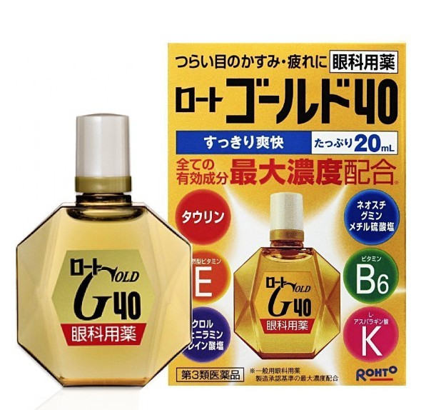 10 Best Japanese Eye Drops | For A Healthier Vision!｜Gyl Magazine