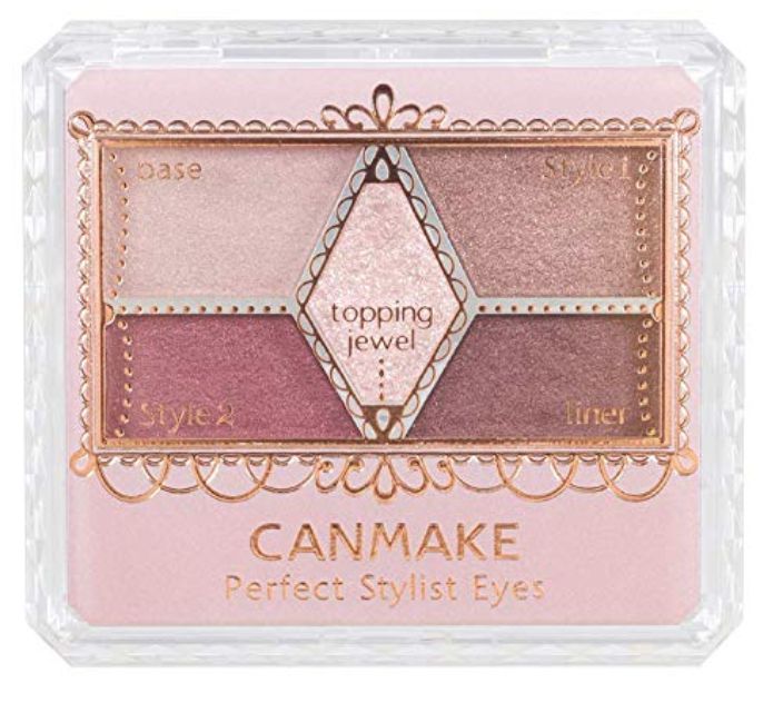 Best Japanese Eyeshadow Brands!｜Gyl Magazine