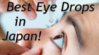 6 Best Japanese Umbrellas | Surviving Rainy Days!｜Gyl Magazine