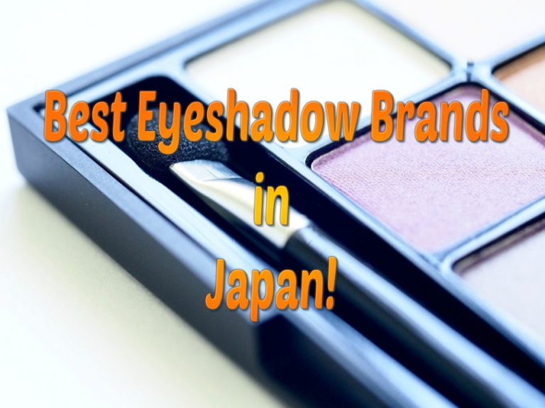 Best Japanese Eyeshadow Brands!｜Gyl Magazine