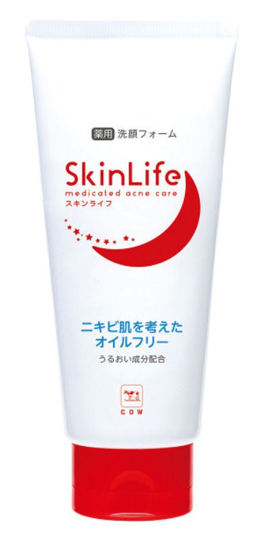 Best Face Wash Products in Japan!｜Gyl Magazine