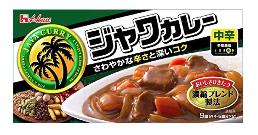 Best Instant Curry Mix in Japan | Curry Rice for Everyone To Enjoy!｜Gyl ...