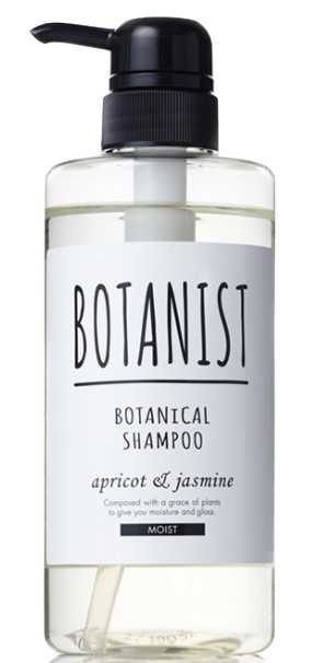 15 Best Japanese Shampoo Brands | Find The Perfect Hair Care!｜Gyl Magazine