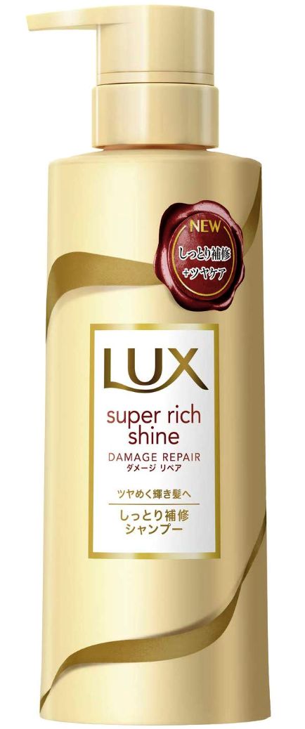 15 Best Japanese Shampoo Brands | Find The Perfect Hair Care!｜Gyl Magazine