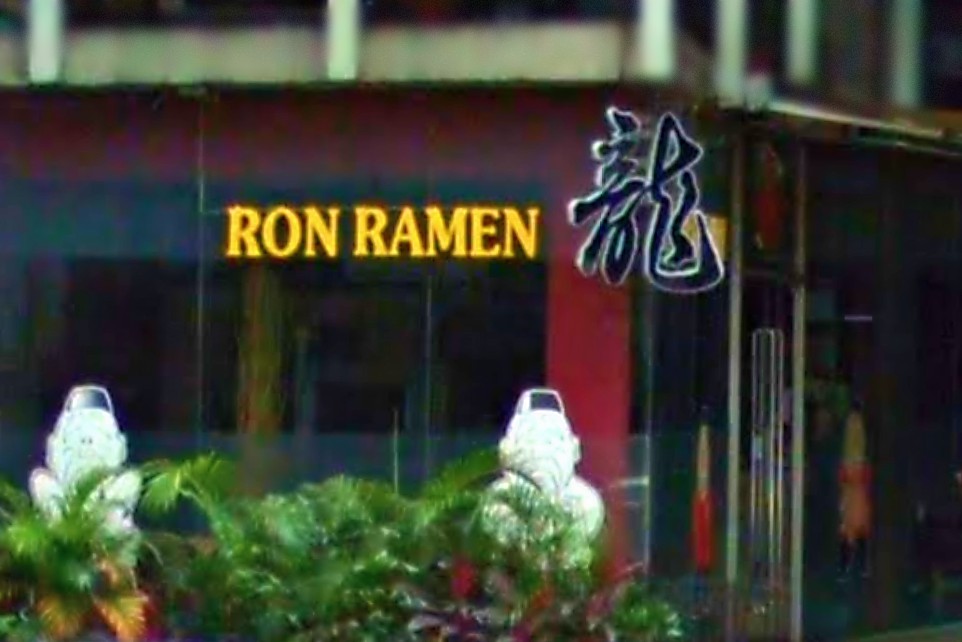 Ron Ramen in Makati | Information and Reviews｜Gyl Magazine