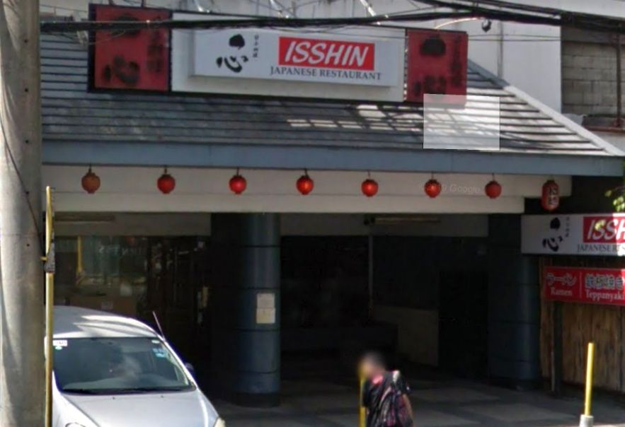 Isshin in Makati | Information and Reviews｜Gyl Magazine