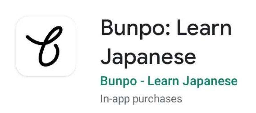 20 Best Apps To Learn Japanese | Study Anywhere You Go!｜Gyl Magazine