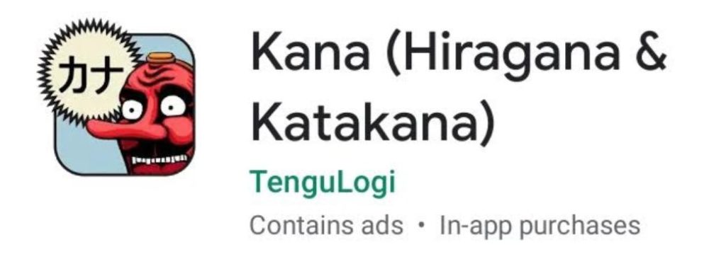 20 Best Apps To Learn Japanese | Study Anywhere You Go!｜Gyl Magazine