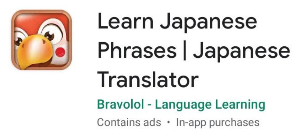 20 Best Apps To Learn Japanese | Study Anywhere You Go!｜Gyl Magazine