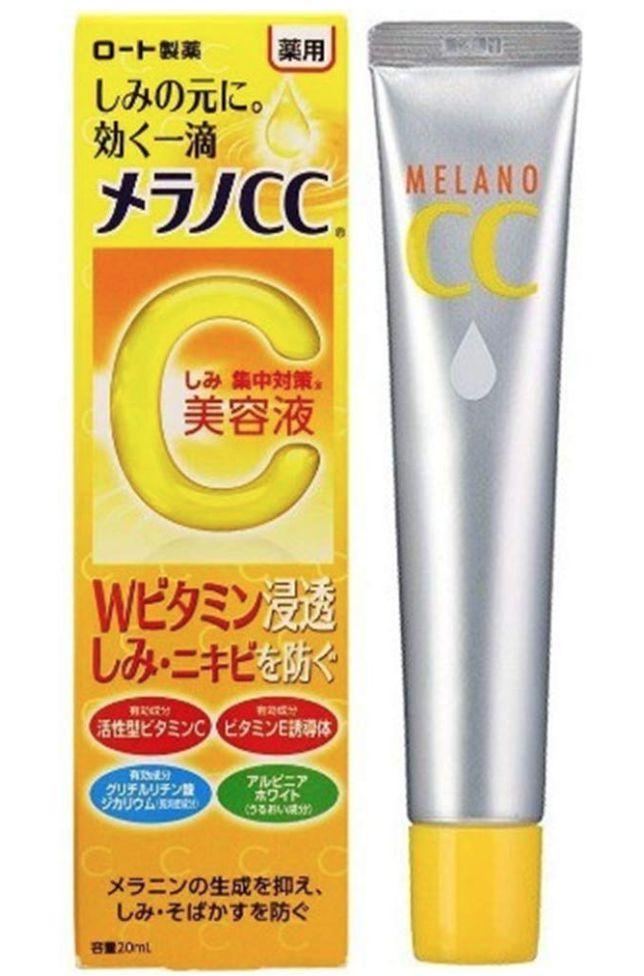 Best Japanese Acne Products | Achieve Smooth Skin in No Time!｜Gyl Magazine