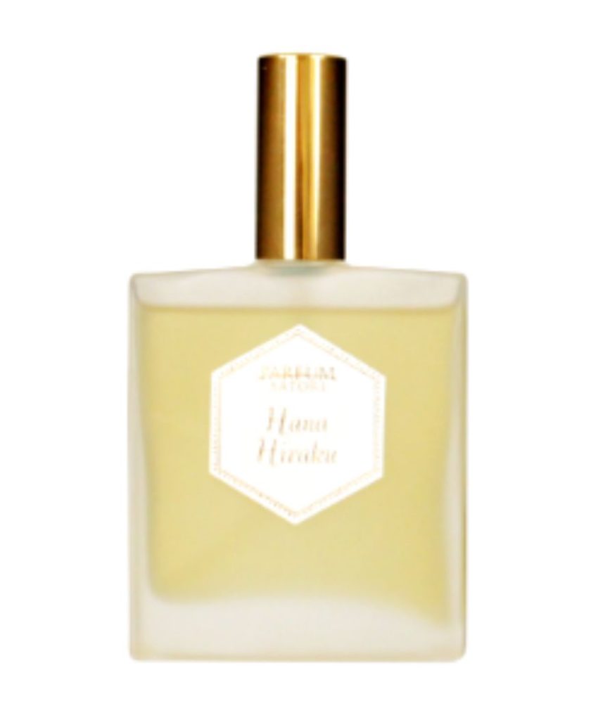 Best Japanese perfumes | Scents That Truly Last!｜Gyl Magazine