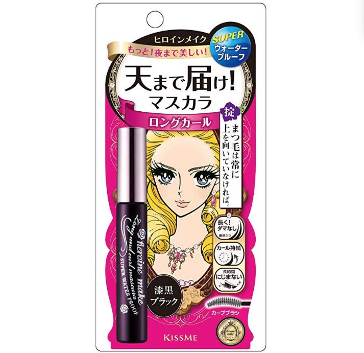 Best Japanese Mascaras | Get the Best Volume for Your Lashes!｜Gyl Magazine