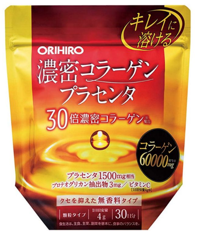 5 Best Collagen Products in Japan! Get that Glowing Skin You Deserve ...