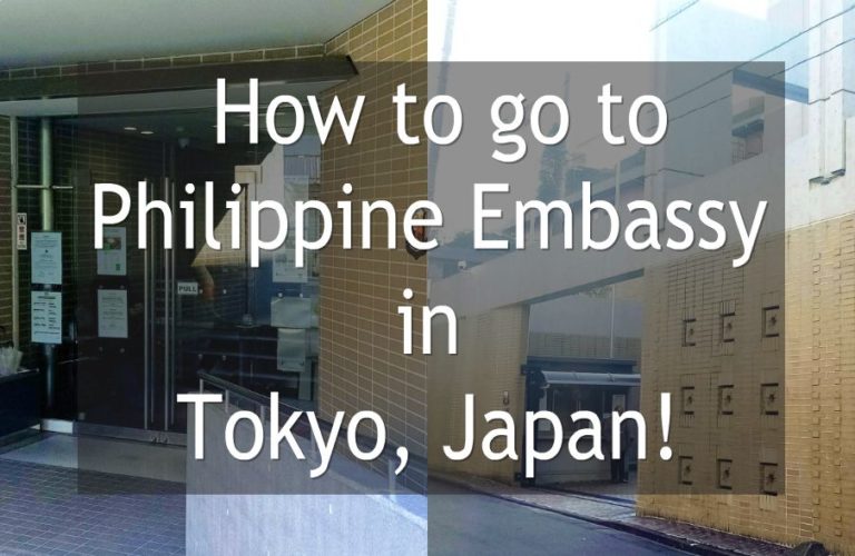 How to go to Philippine Embassy in Japan from Roppongi Station!｜Gyl ...